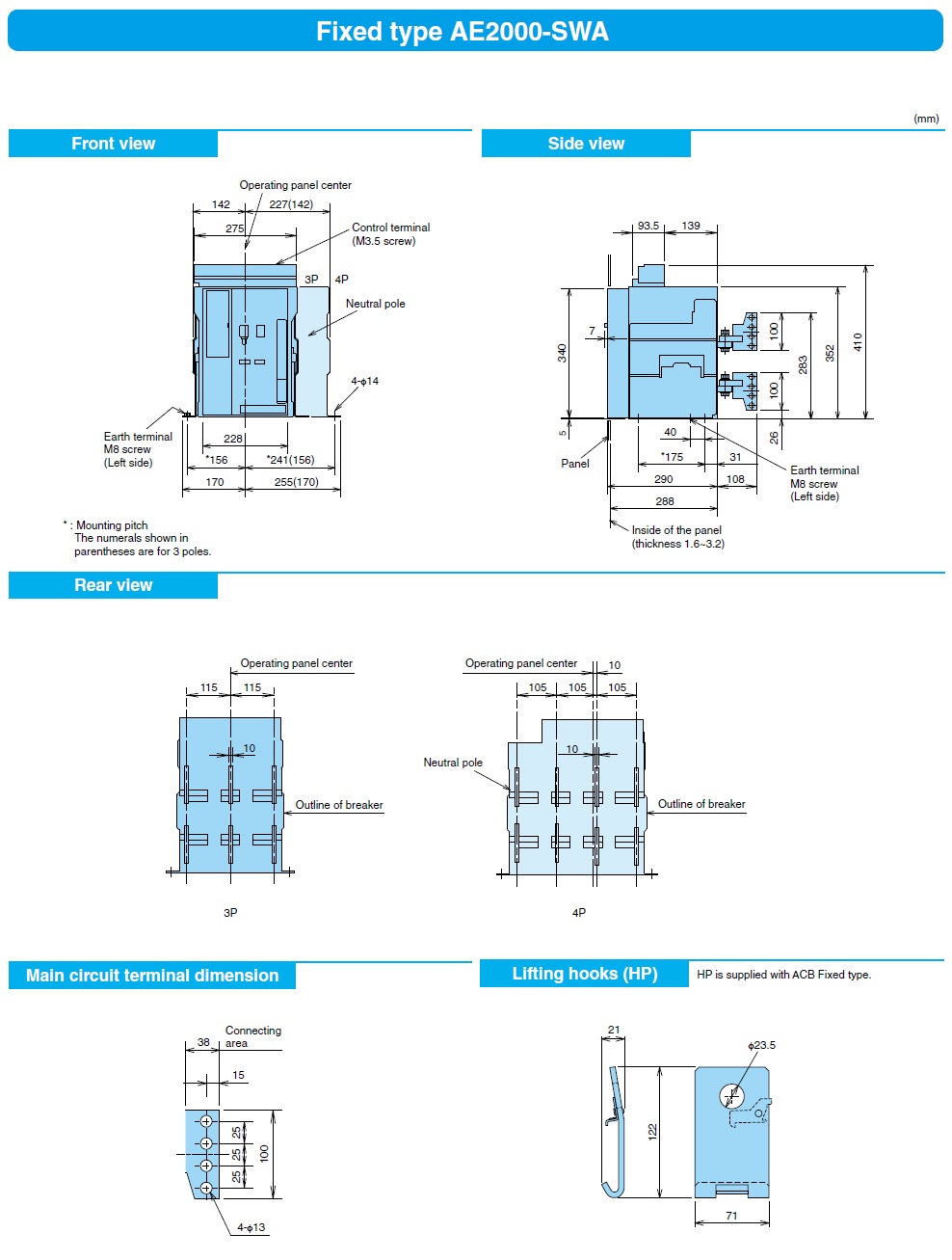 AE2000-SWA 4P 2000A 65kA FIX – ACB Mitsubishi Máy cắt không khí loại cố ...